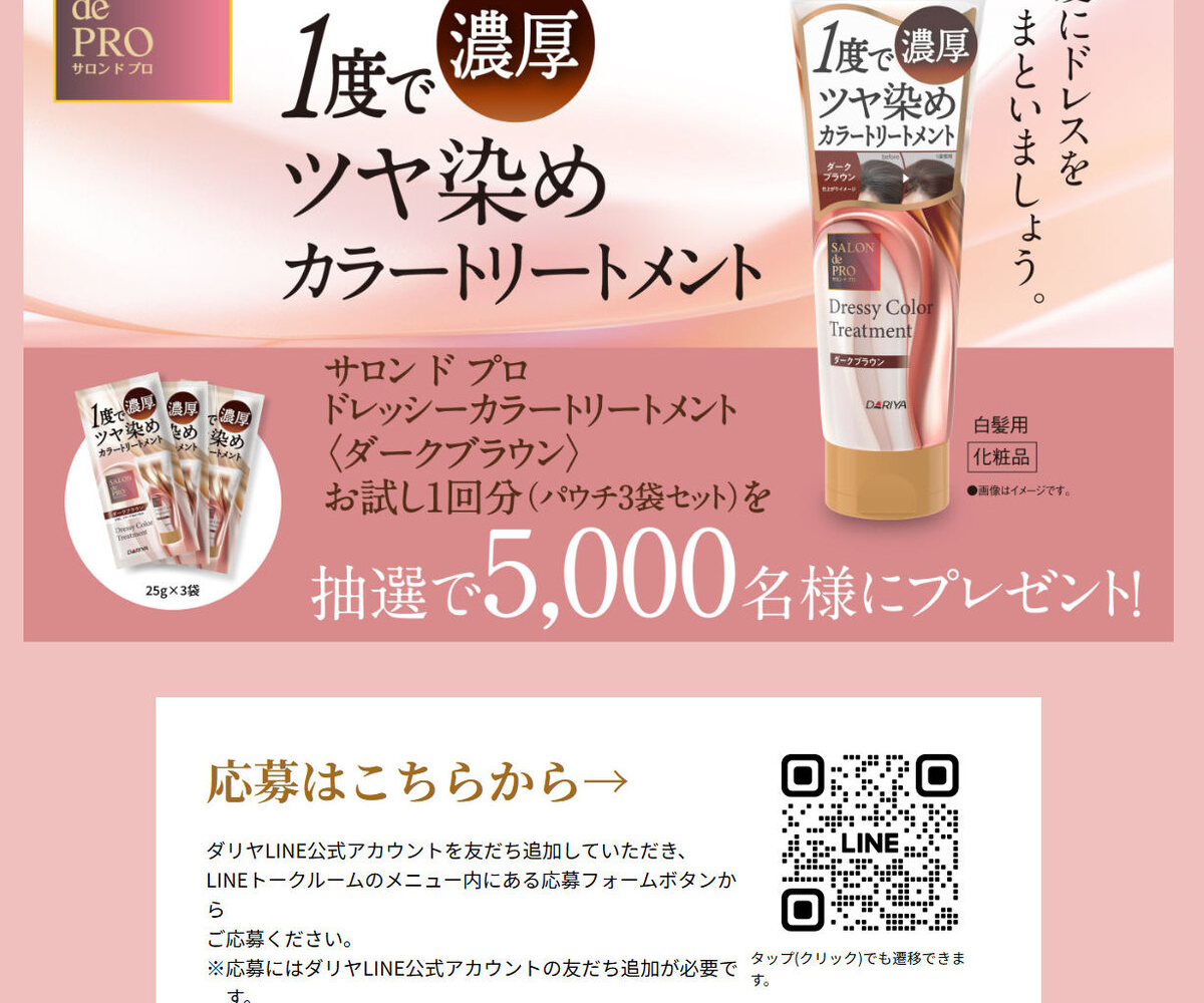 p5c38851f3eb8bfbeb2e881b722f1c